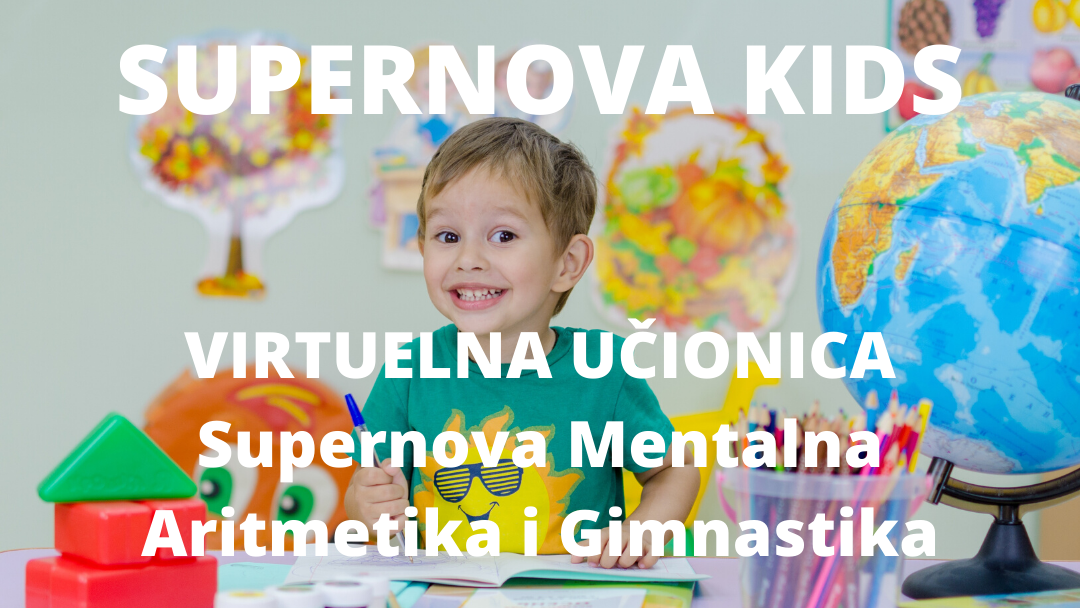 Supernova Kids – Mi stvaramo budućnost